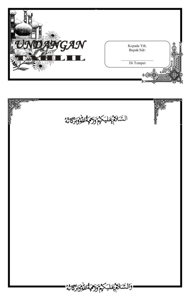 60+ Bingkai Undangan: Nikah, Tahlil, Aqiqah dll (DOWNLOAD)