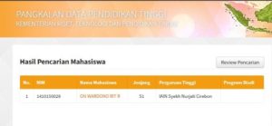 Forlap Dikti (CARA MENGECEK DATA MAHASISWA)