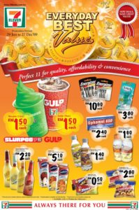 60+ Contoh Poster (PENDIDIKAN, LINGKUNGAN, KESEHATAN dll)