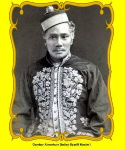 Kerajaan Siak (SEJARAH, PENINGGALAN, LETAK, MASA KEJAYAAN)