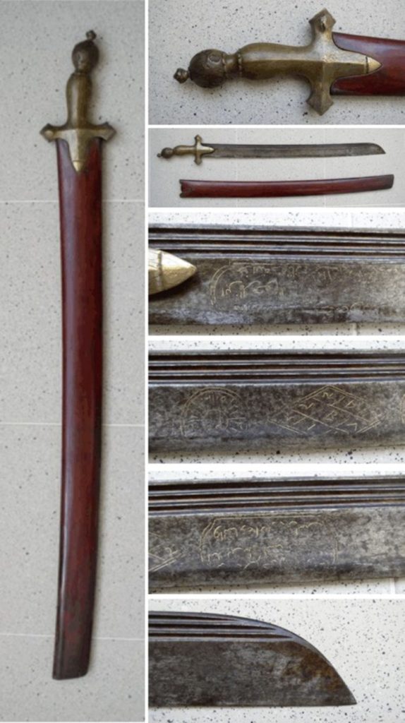 8+ Senjata Tradisional Aceh (NAMA, PENJELASAN, GAMBAR)