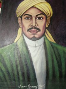 Sejarah Kerajaan Banten (PENINGGALAN, KEHIDUPAN, SILSILAH)