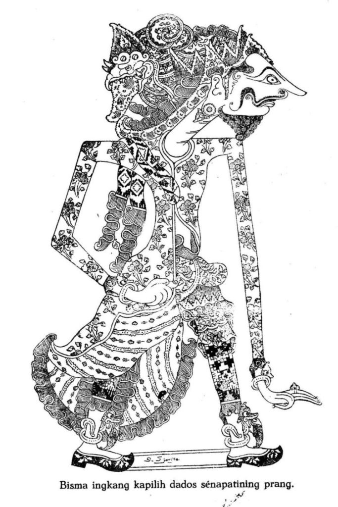 Kisah Perang Baratayuda (CERITA SINGKAT & LENGKAP)